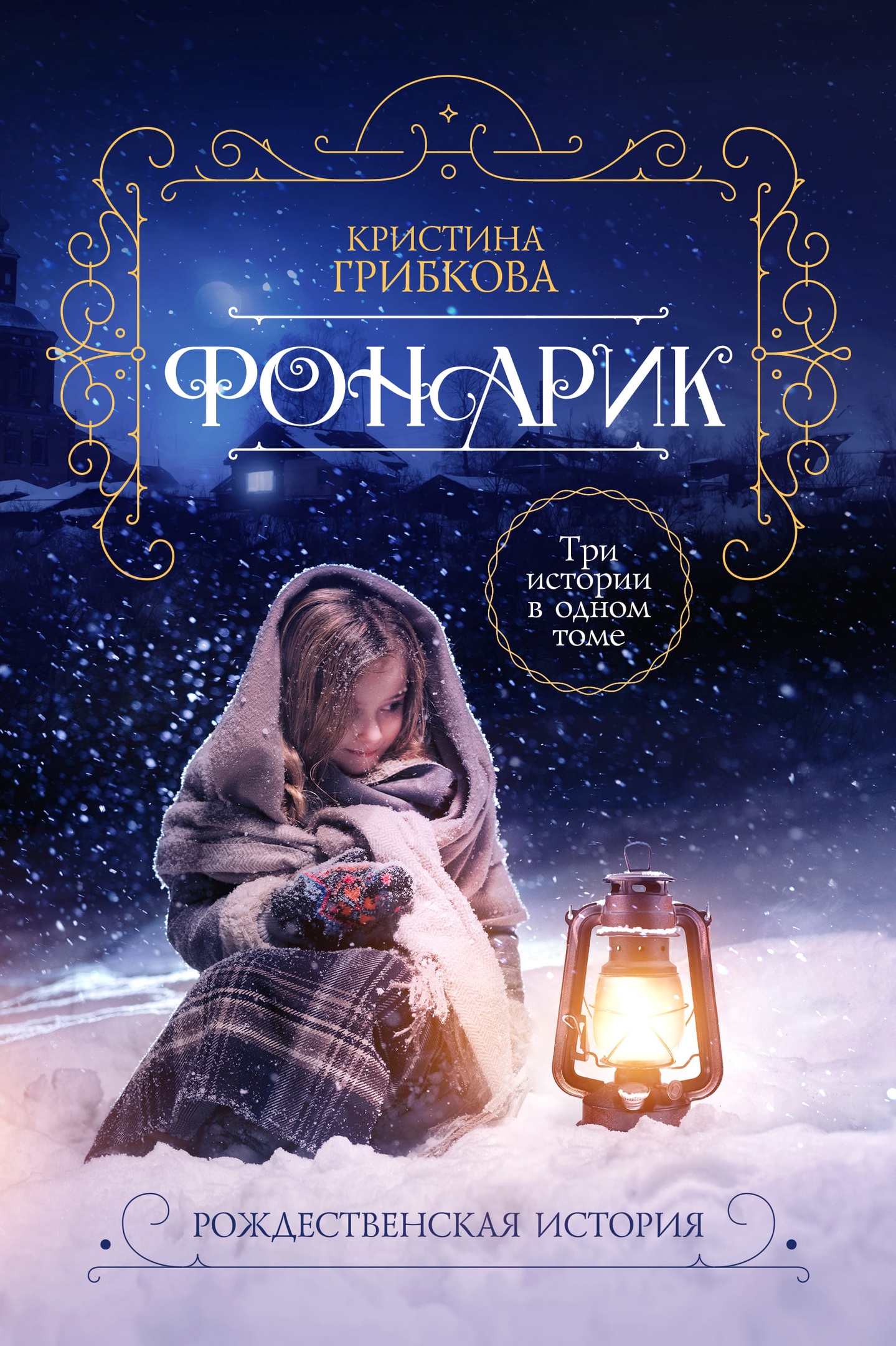 Профиль пользователя Тала Тоцка